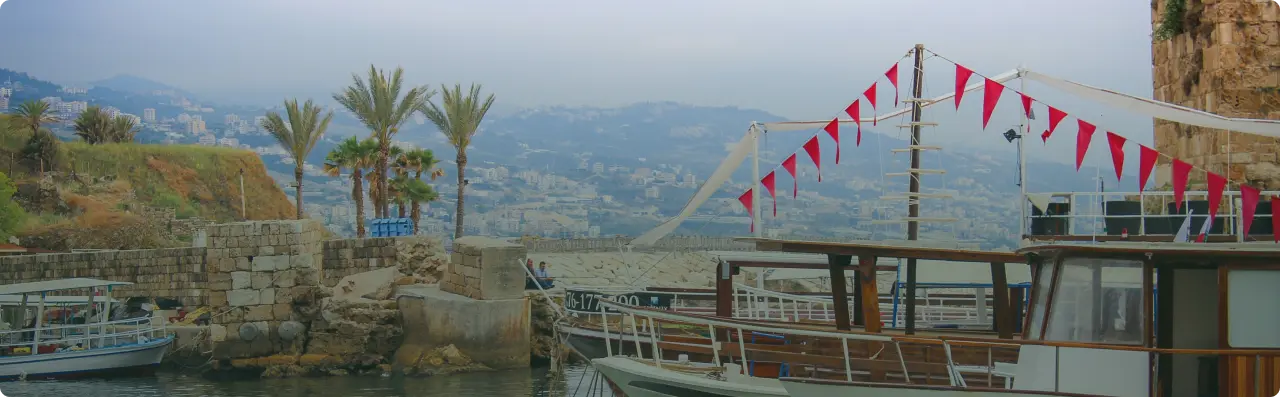 Lebanese Embassy - KSA